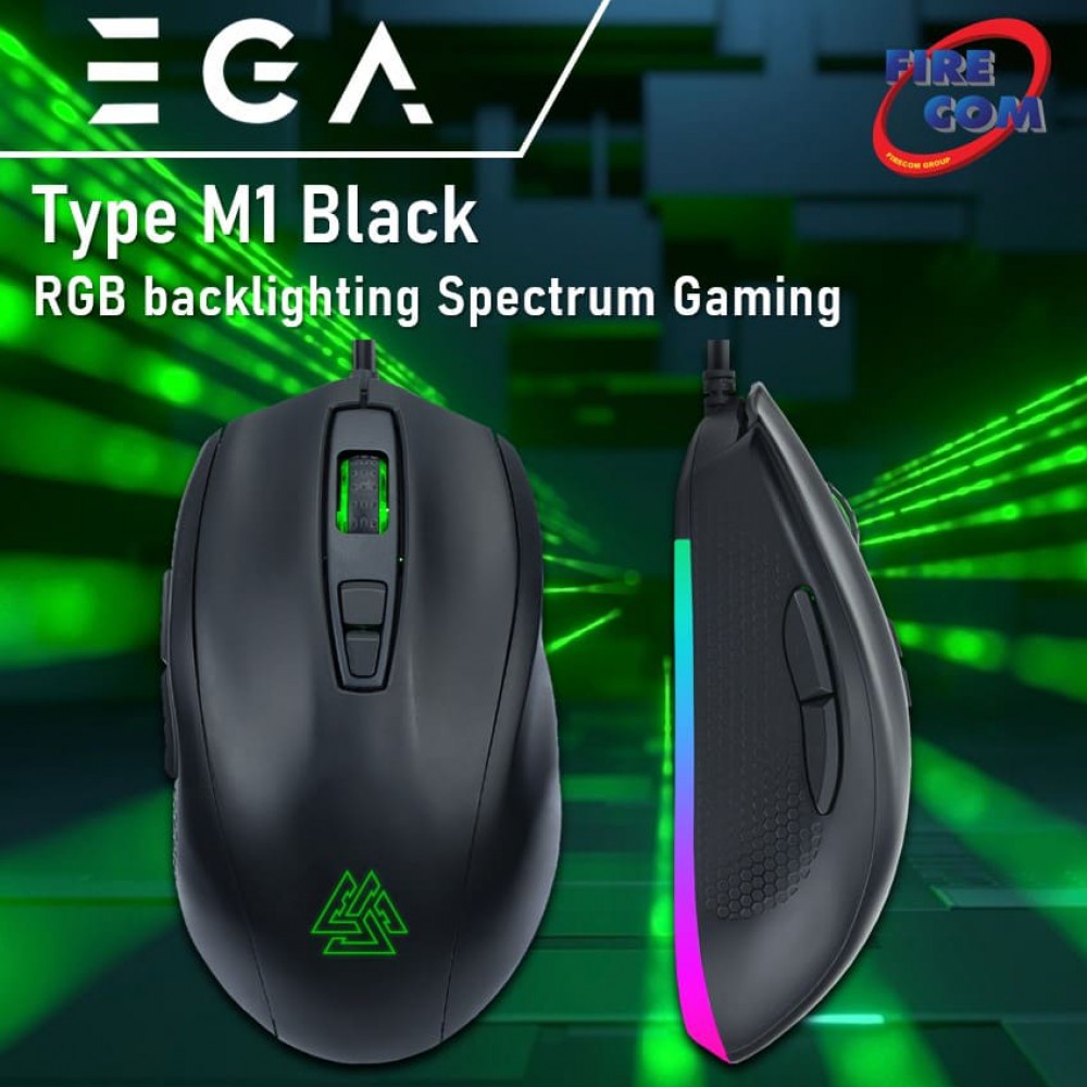 (Mouse) EGA Type M1 Black RGB backlighting Spectrum Gaming