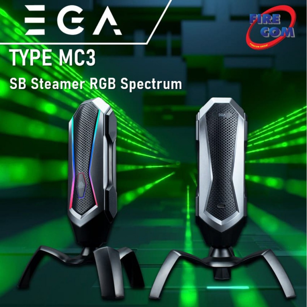 (MICROPHONE) EGA TYPE MC3 SB Steamer RGB Spectrum