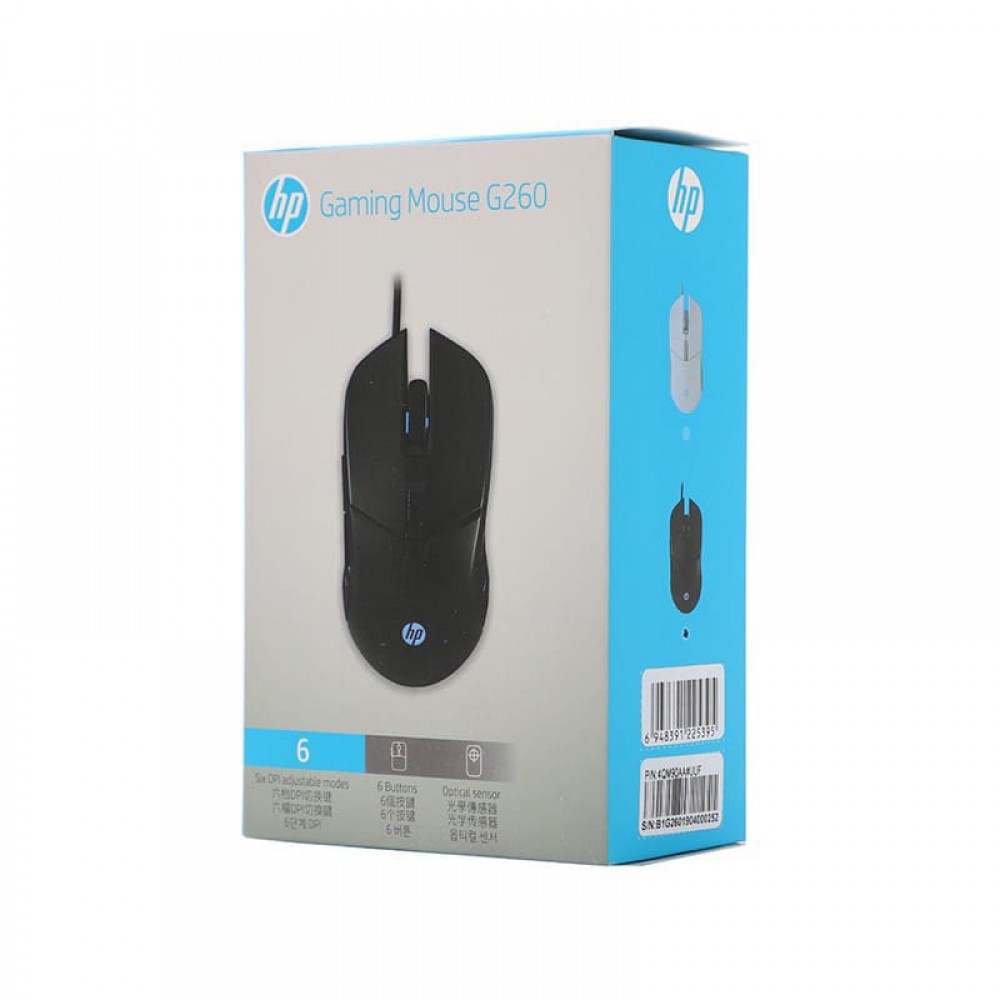 (Mouse)HP G260 Black 6 Buttons Optical Sensor Gaming