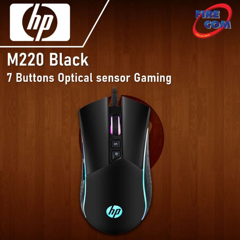 (Mouse)HP M220 Black 7 Buttons Optical sensor Gaming