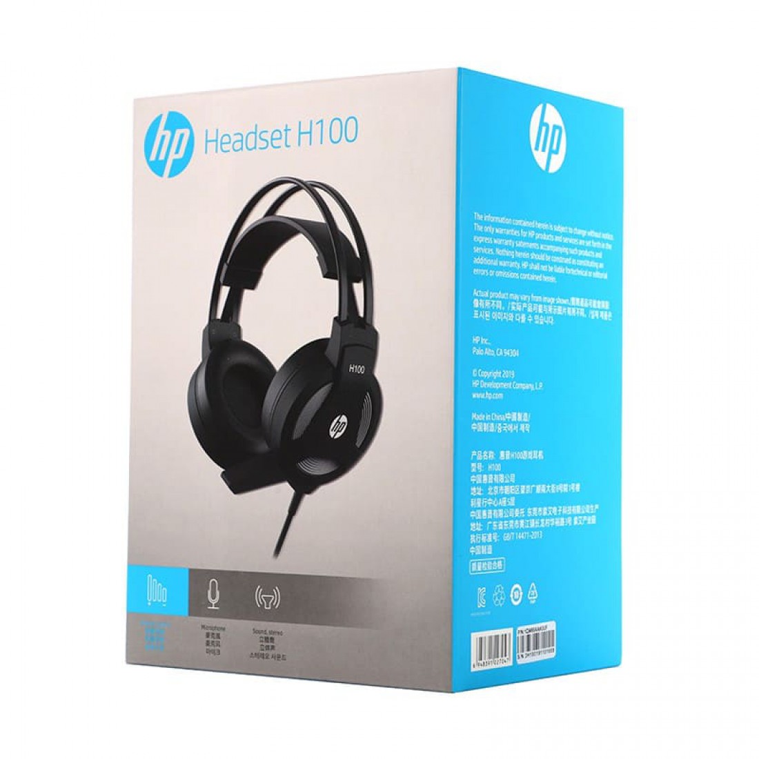 (HEADSET)HP H100 Black 3.5mm Jack Gaming Headset