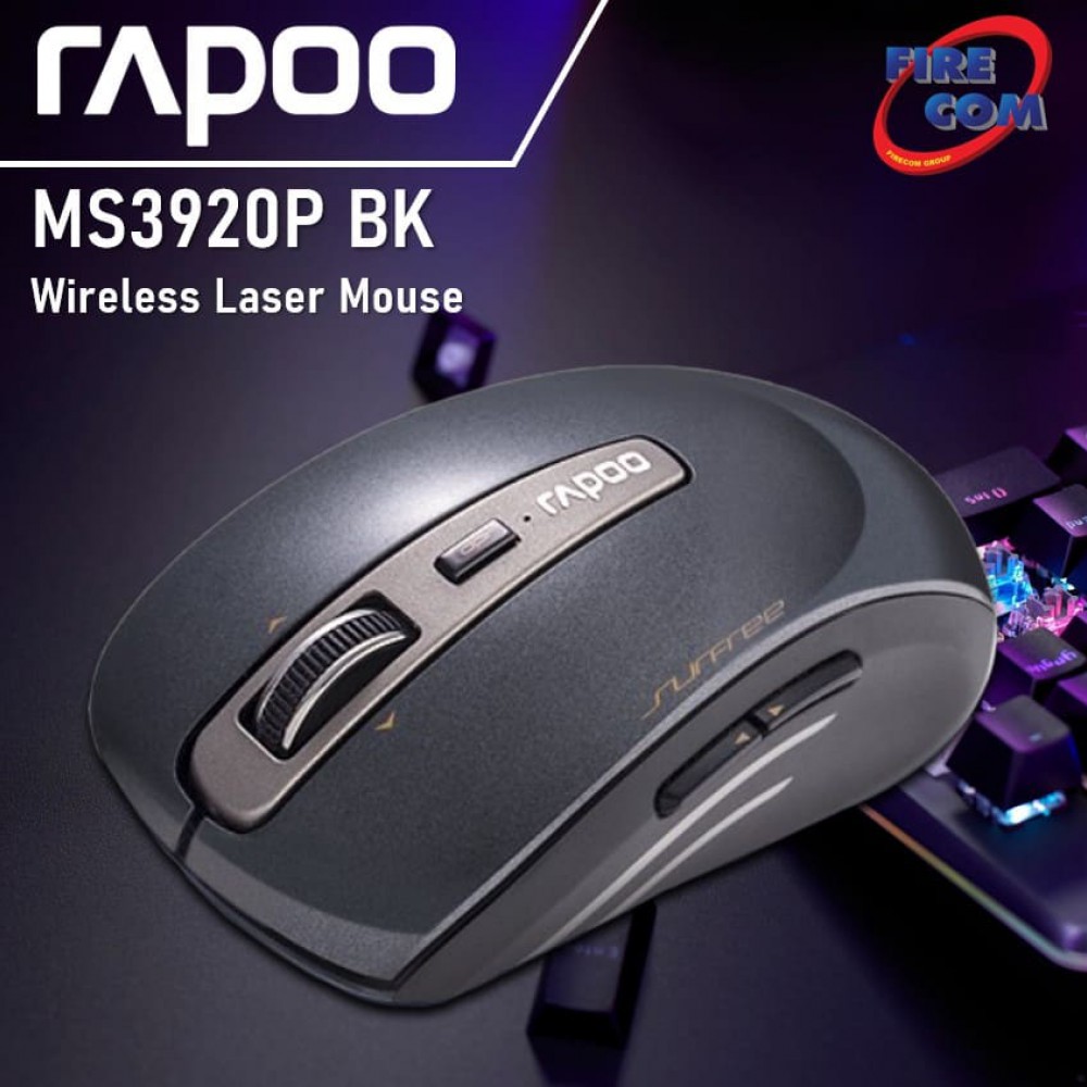 (Mouse) Rapoo MS3920P BK Wireless Laser Mouse