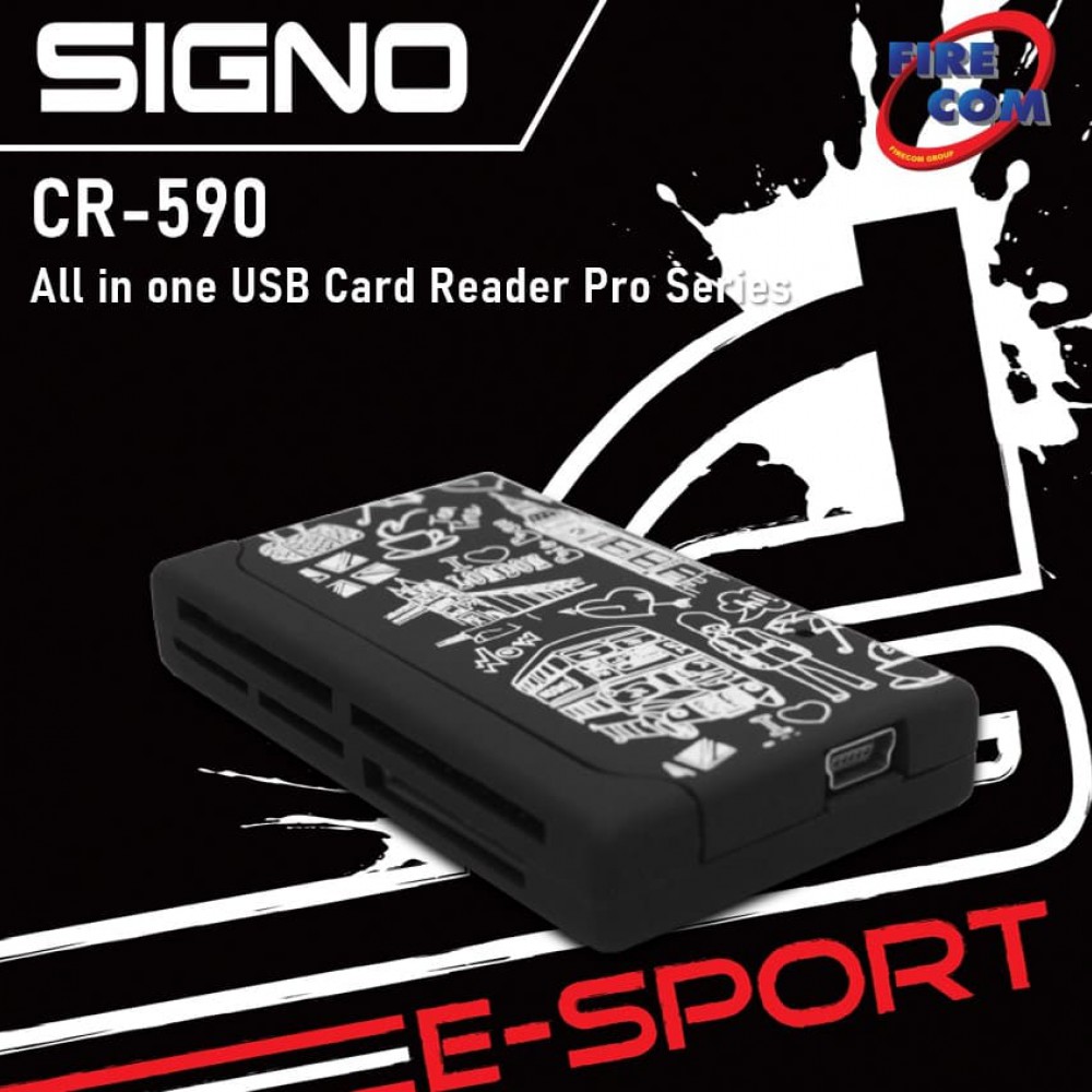 (CARD READER) Signo CR-590 All in one USB Card Reader Pro Series