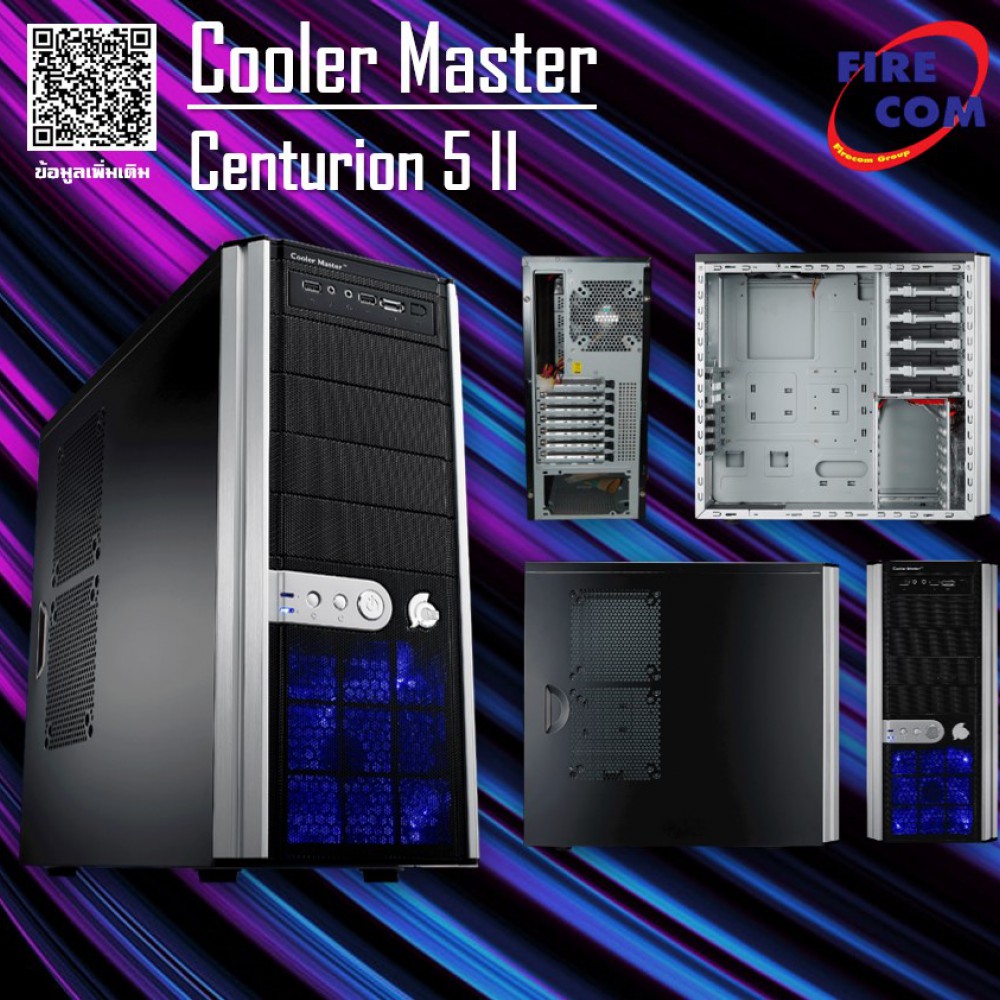 Case Cooler Master Centurion 5 ll (FN371) CAS4(RC-502-SWN1,KWN1)