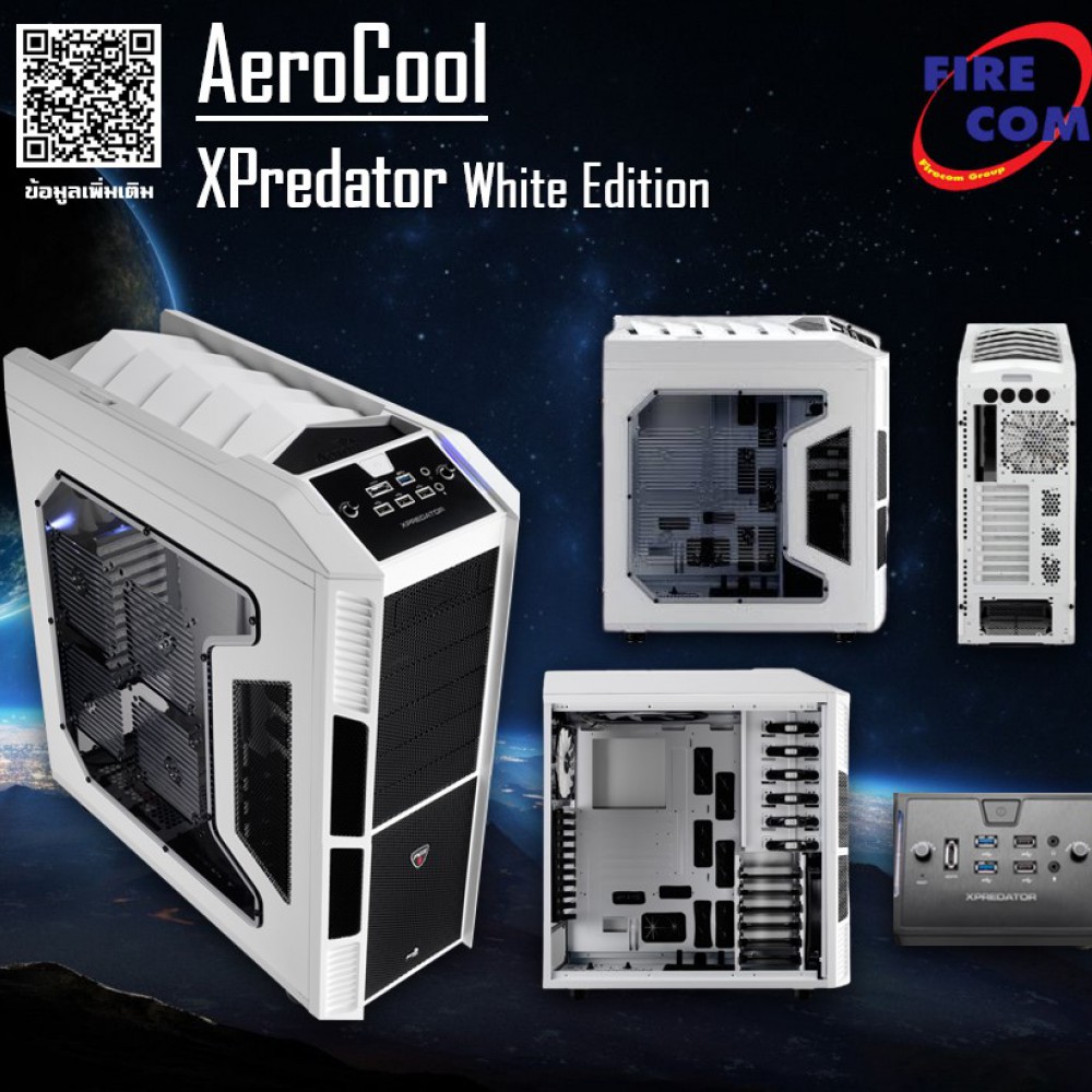 (CASE) AeroCool XPredator White Editionv
