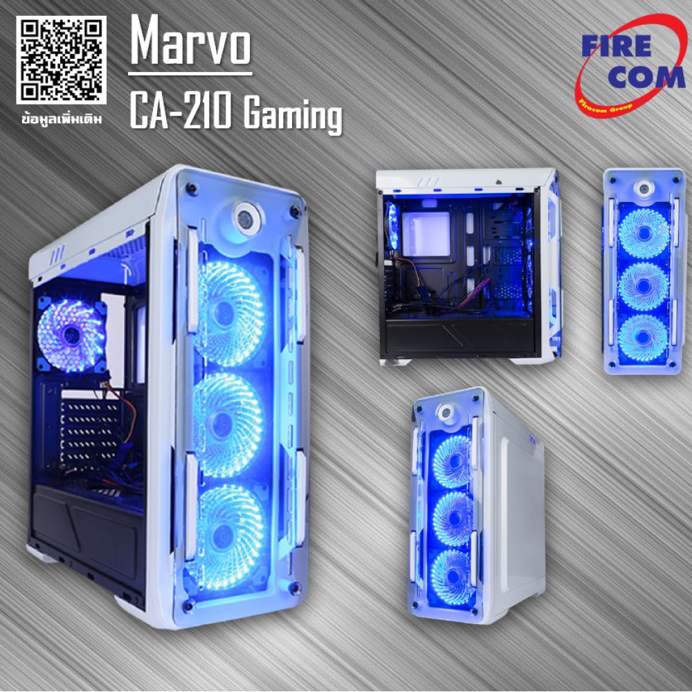 (CASE) Marvo CA-210 Gaming
