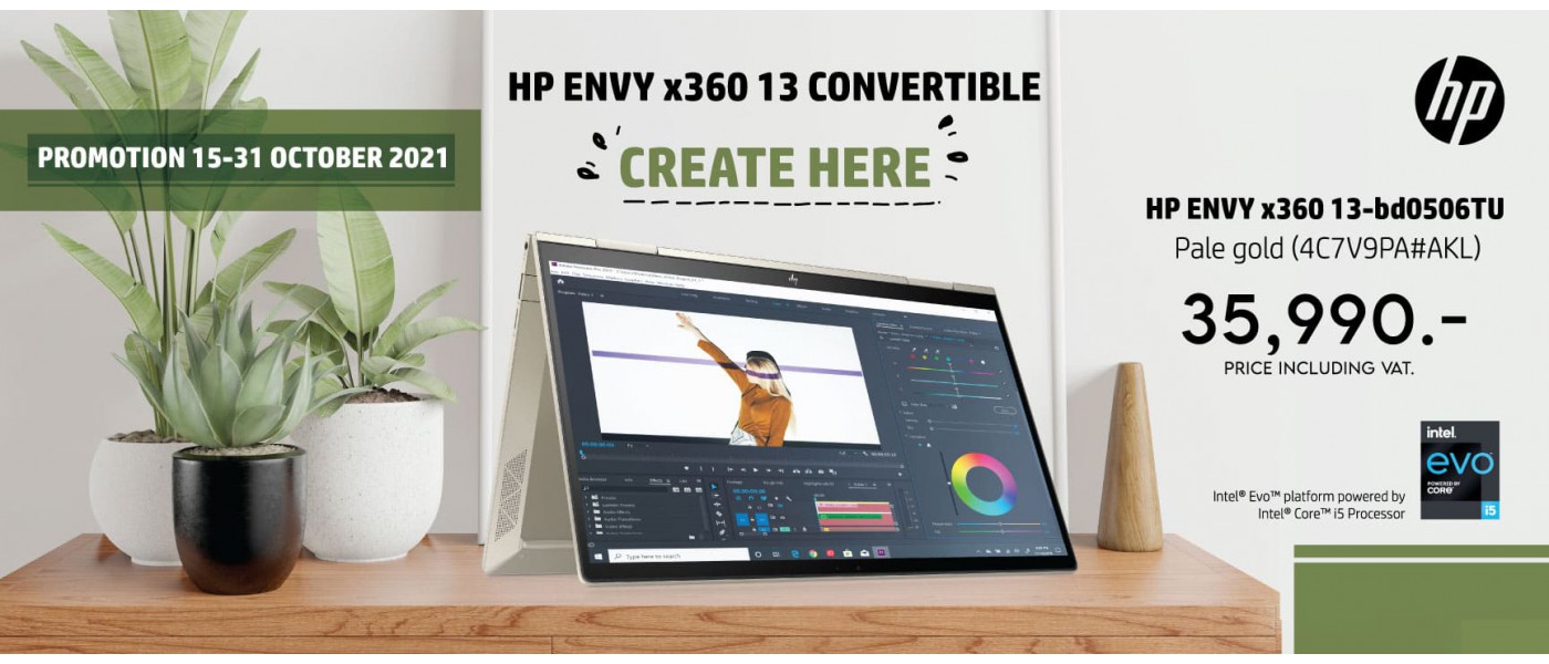 ไฟร์คอมกรุ๊ป Firecom Online ศูนย์ซ่อม จำหน่ายสินค้าไอที ทั้งปลีก ส่ง และราชการ