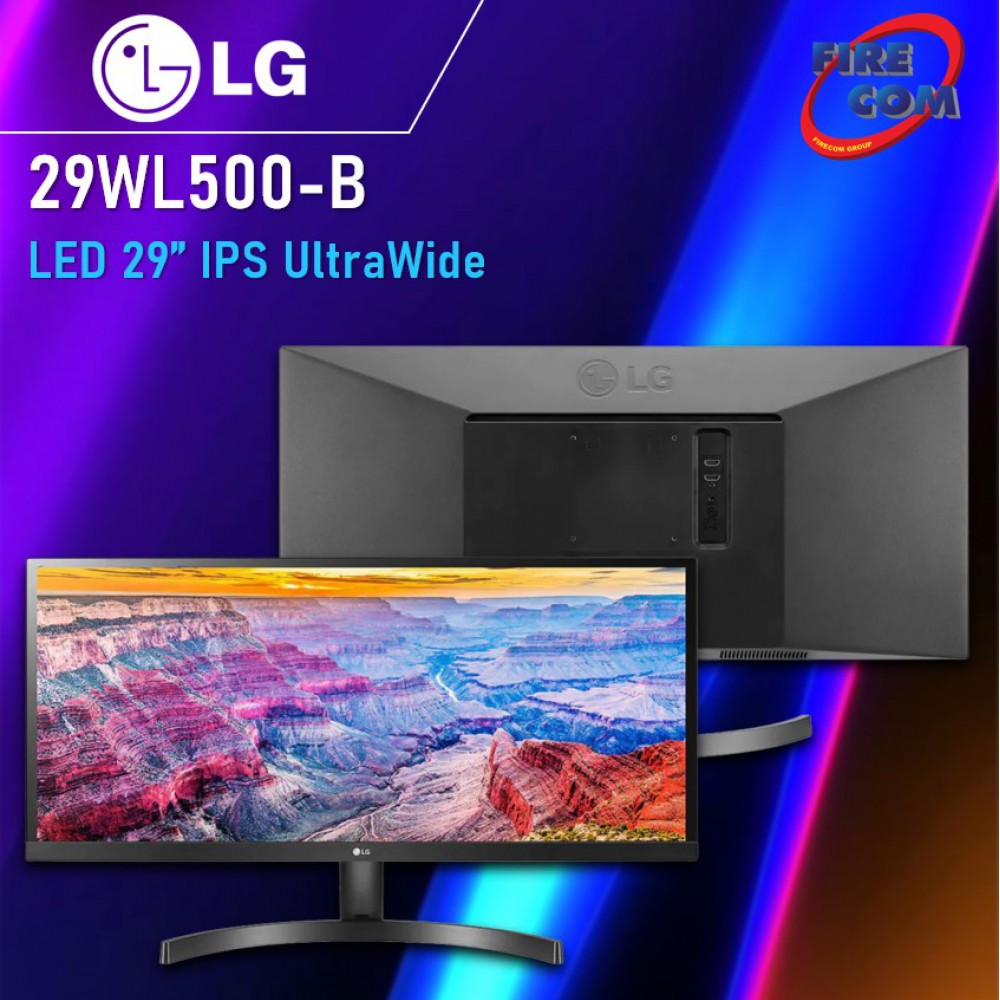 (Monitor)LG 29WL500-B 29" IPS UltraWide 5ms (2HDMI) 75Hz