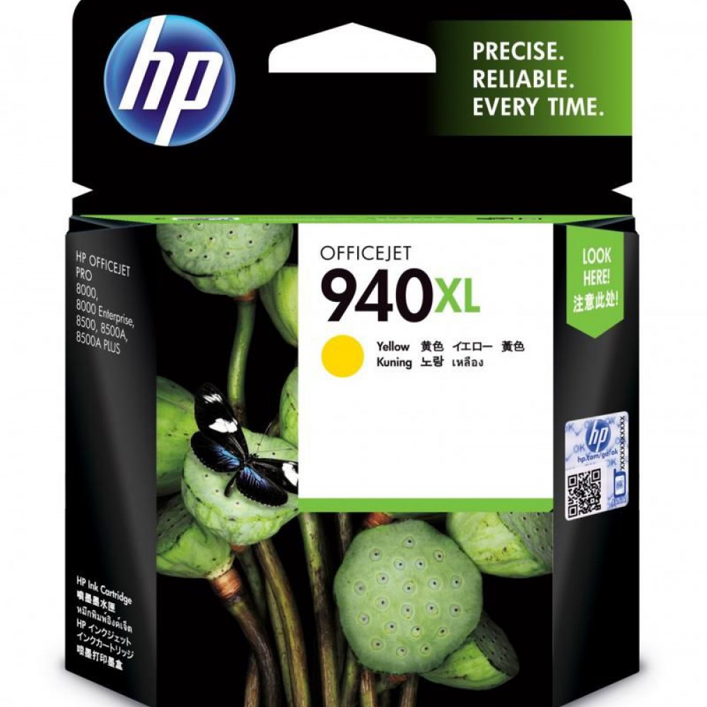 INK CARTRIDGE HP 940XL (YELLOW) C4909AA
