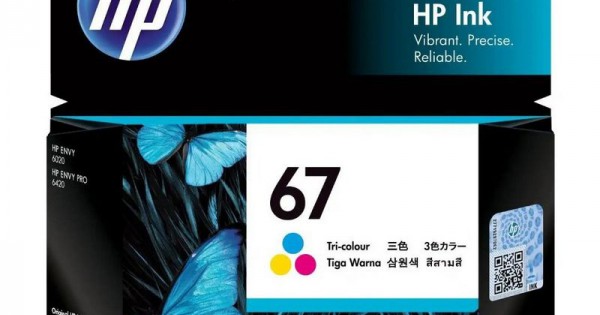 INK CARTRIDGE HP 67 (TRI-COLOR) 3YM55AA