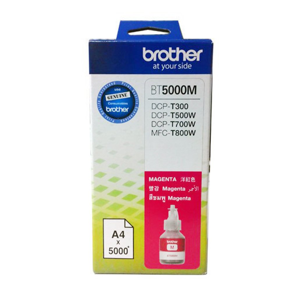 INK BROTHER BTH-BT-5000M (MAGENTA)